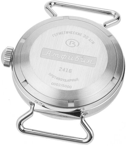 Vostok Watch Amphibian 2415.01/91091B to buy. photo, specifications ...